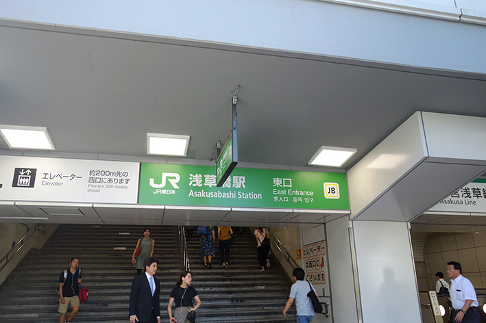 Asakusabashi, the retail district next to Akihabara | Easy Japanese Cooking
